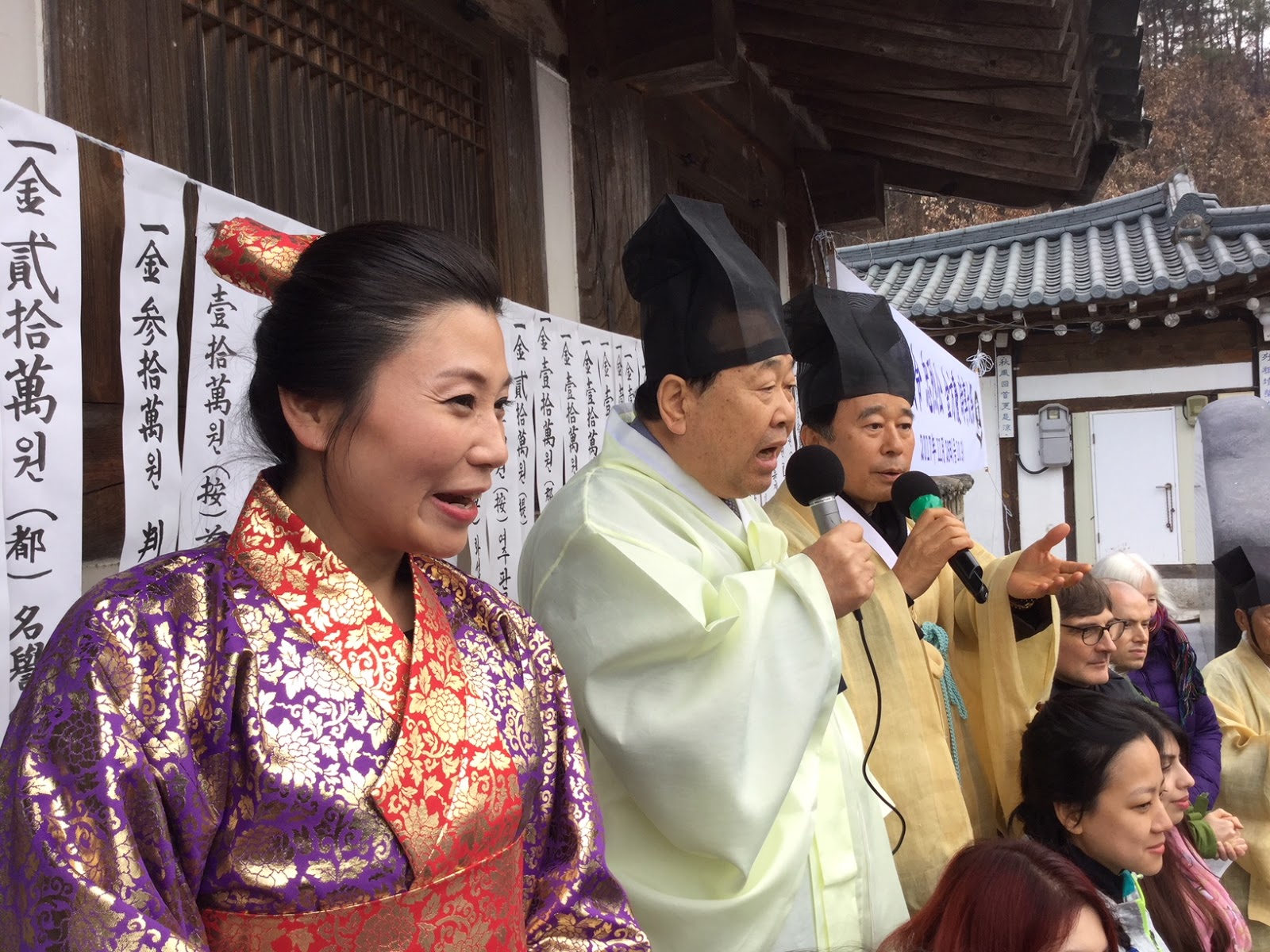 EthnoScopes : Tracks of an Anthropologist: Korean Story-telling ...