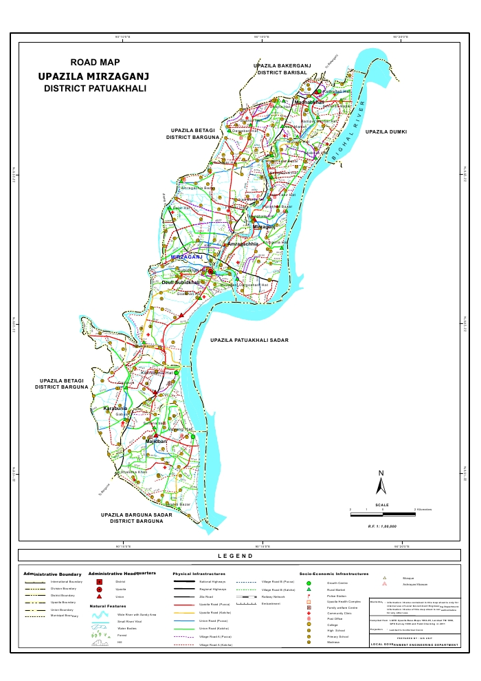 Mouza & Land Use Maps of Mirzaganj Upazila, Patuakhali, Bangladesh ...