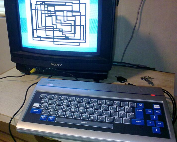 Old Machinery: Panasonic JR-200UP