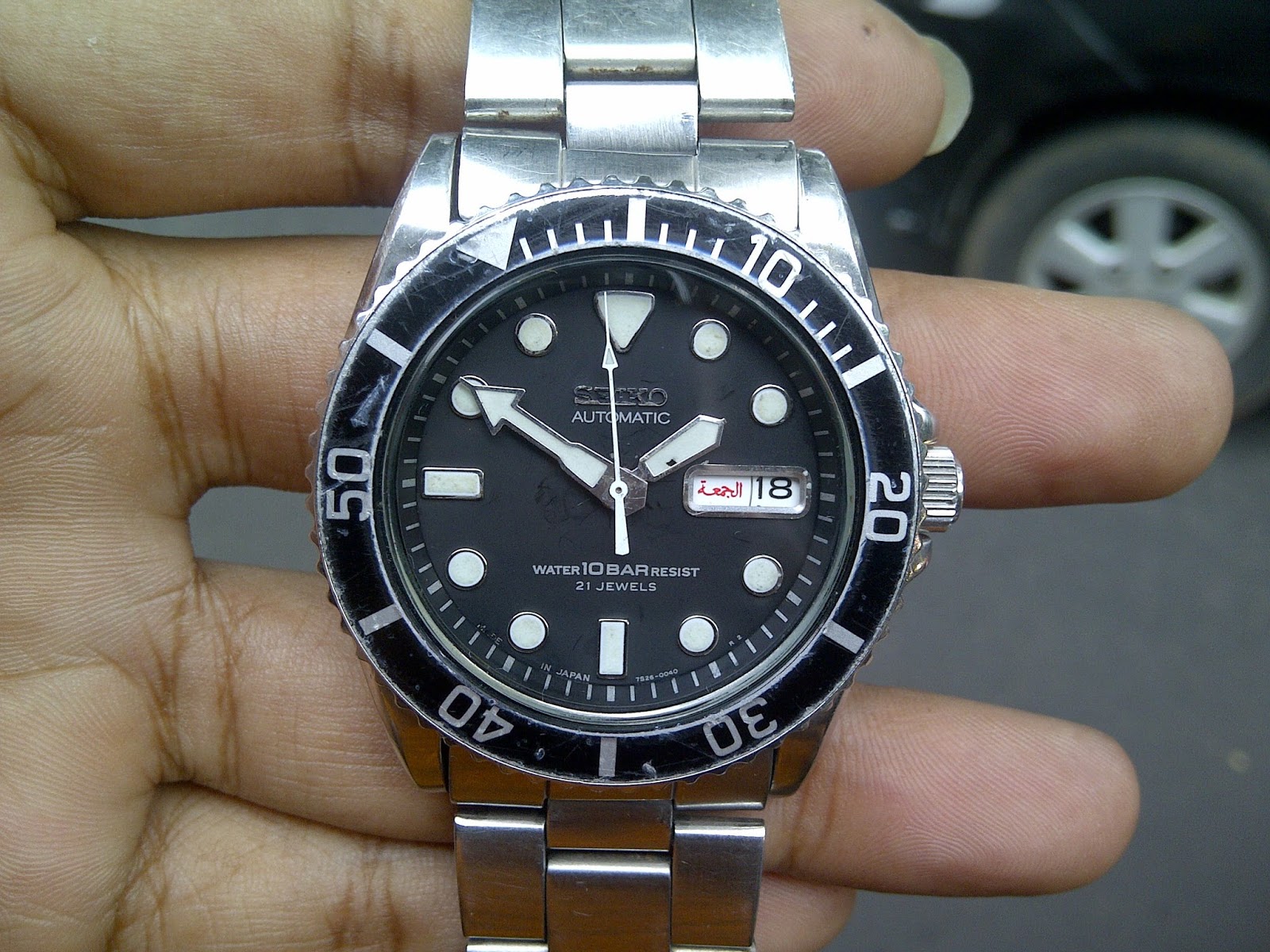 One Arloji: Seiko Automatic Diver SKX031 Sold