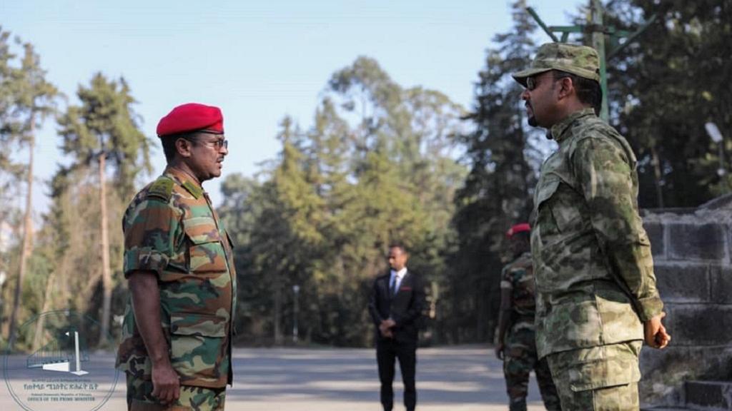 Pan-African News Wire