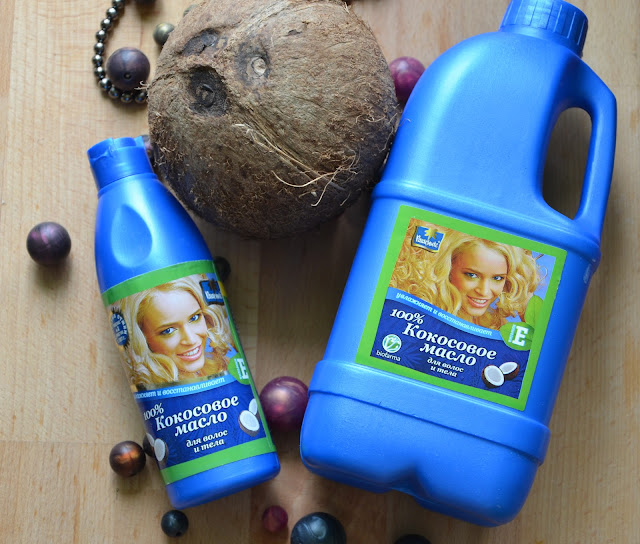 Кокосовое масло для волос и тела Parachute Coconut Oil - LolaZas Blog ...