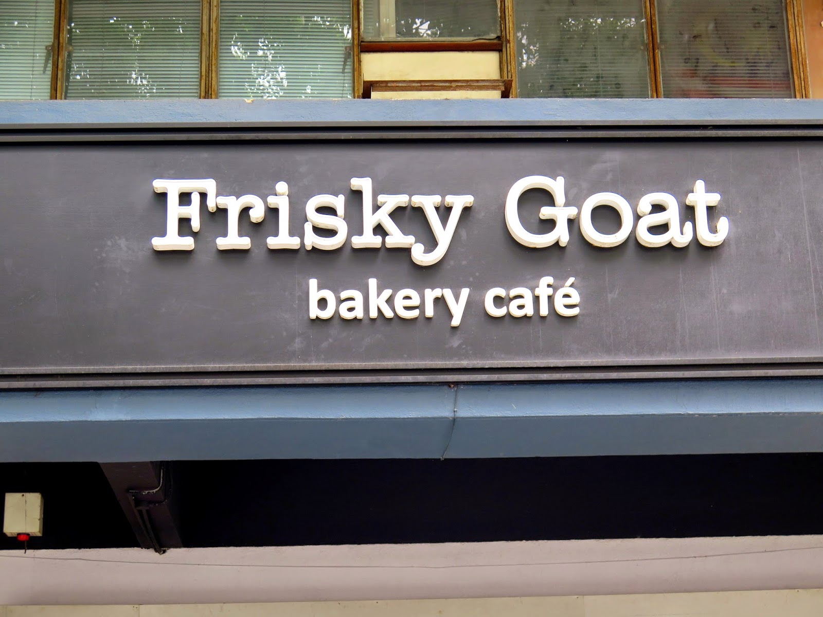 今天吃什麼? fooDrink: Frisky Goat Bakery Cafe