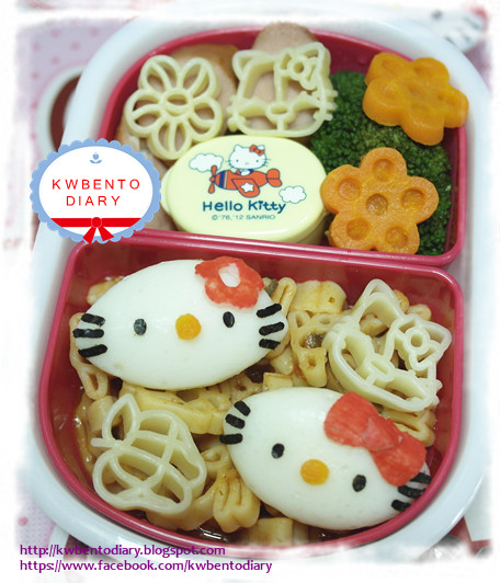 Karenwee's Bento Diary: Bento#Jan17~Hello Kitty & Orange Kitty