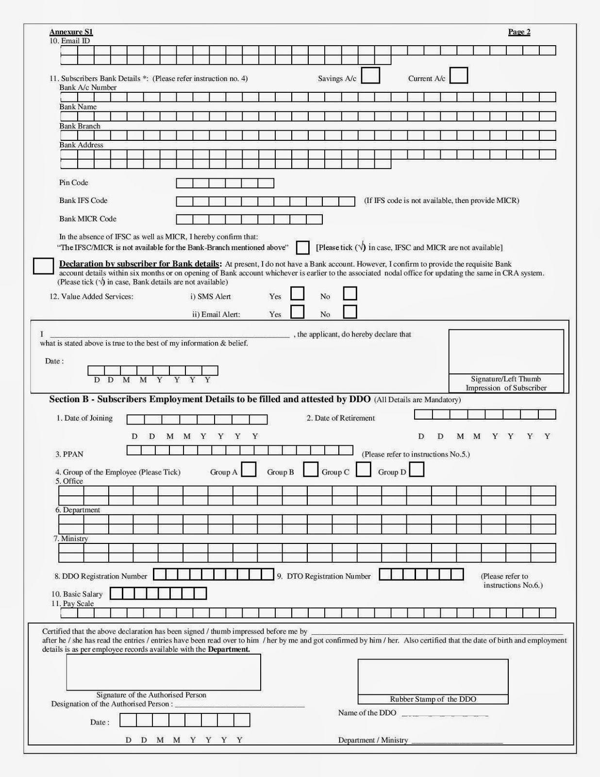 પરમાર ગીરીશકુમાર ગ્રુપાચાર્ય વાલોઠી ગ્રુપ.પ્રા શાળા આપનું હાર્દિક ...