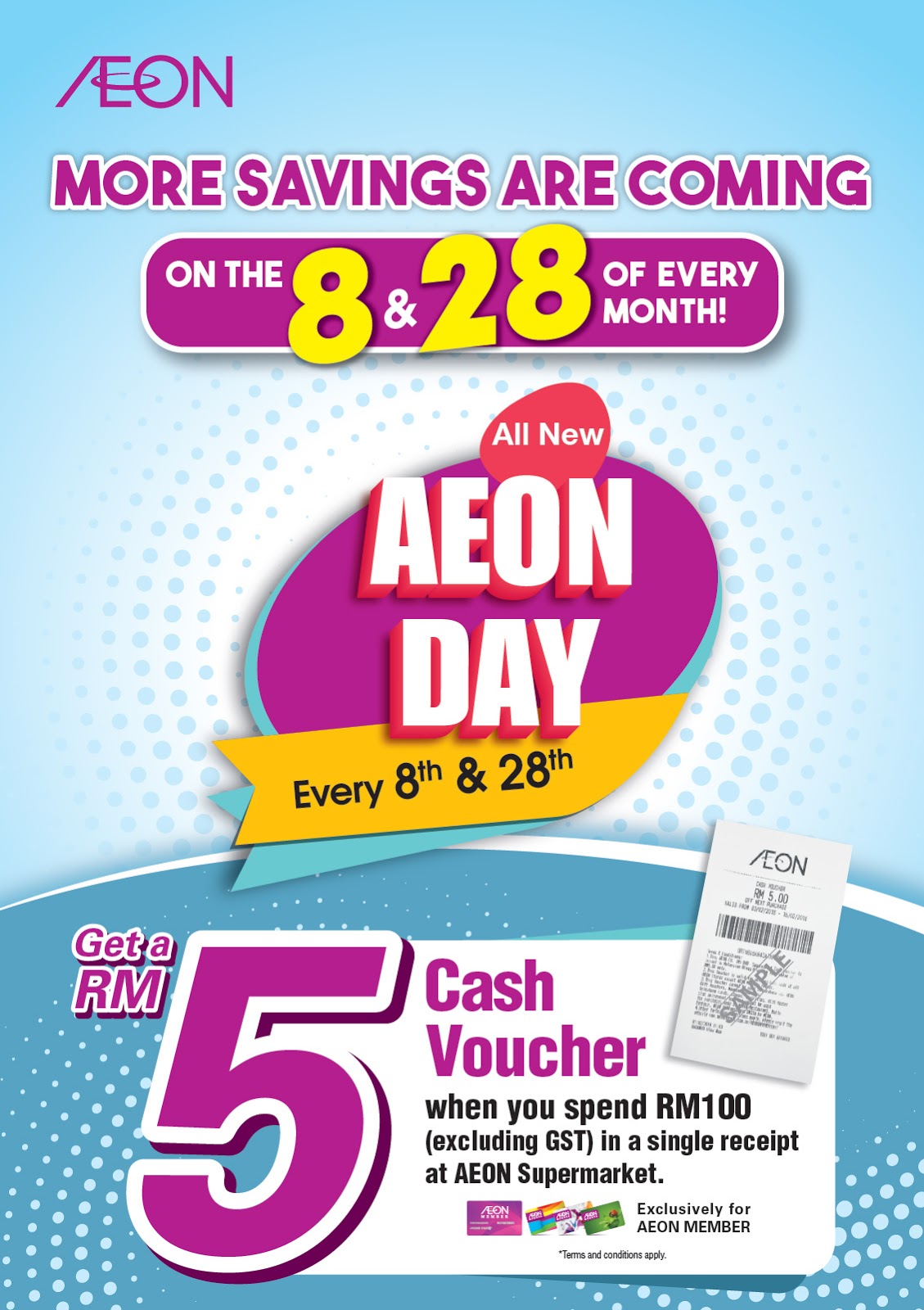 AEON 3月份促销优惠