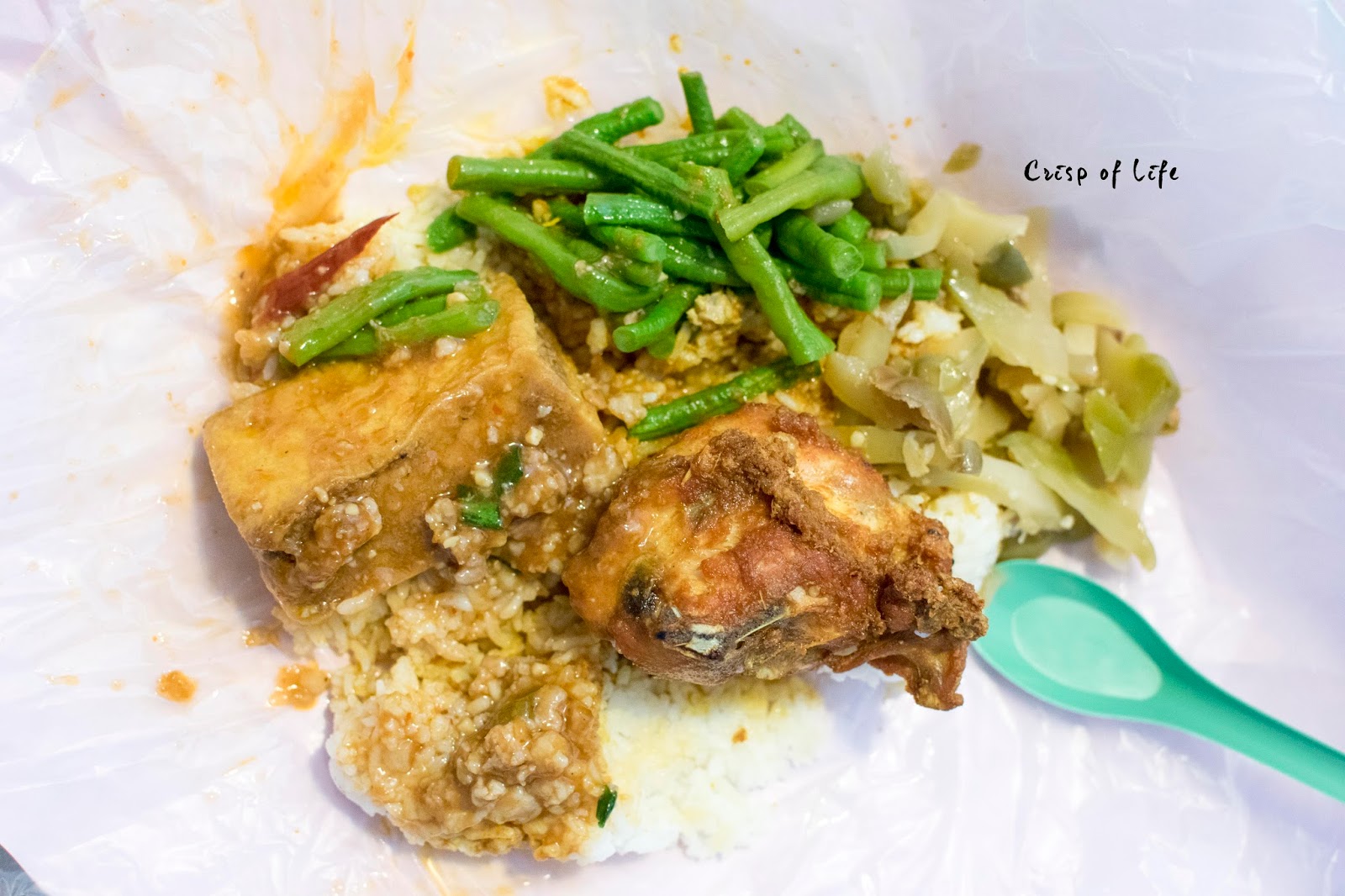 Alor Setar Cheap Economy Rice - Crisp of Life