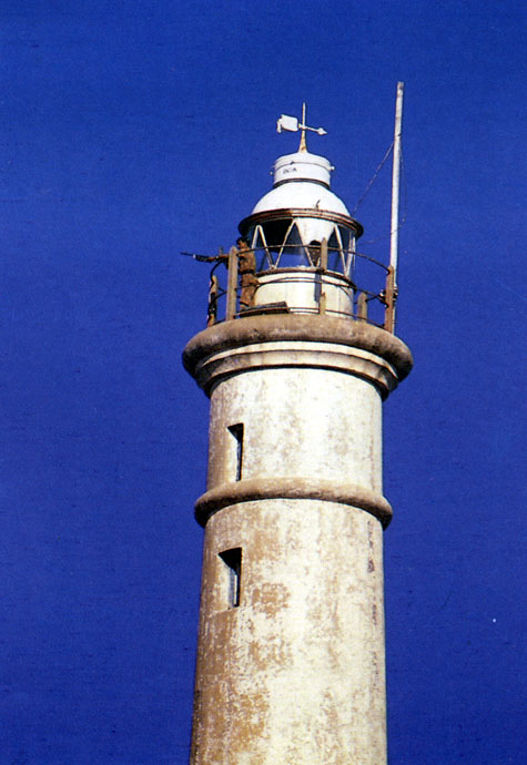 Dark Ritual: Indian Peace Keeping Force (IPKF) in Sri Lanka