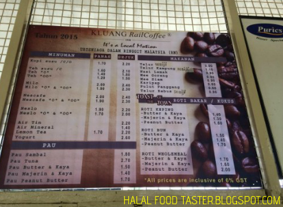 Kluang Rail Coffee @ Kluang