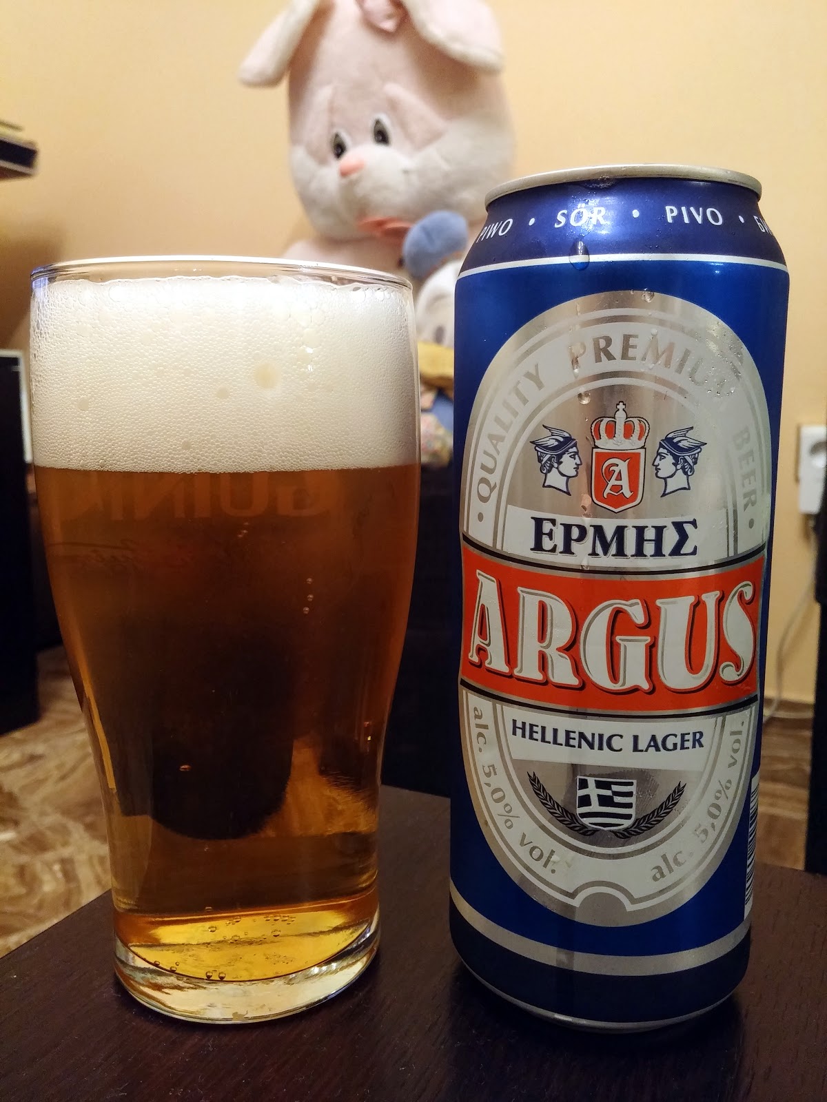 Argus (ΕΡΜΗΣ)