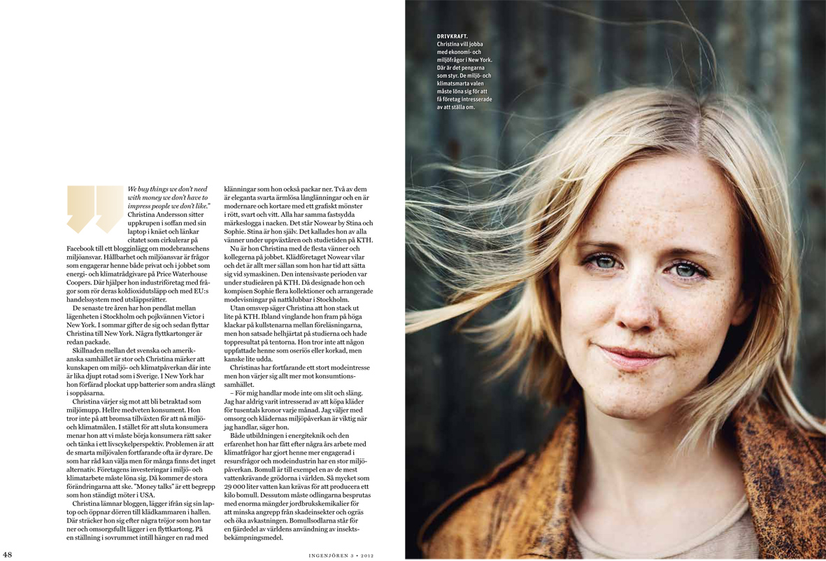 Anna och Linus: juli 2012