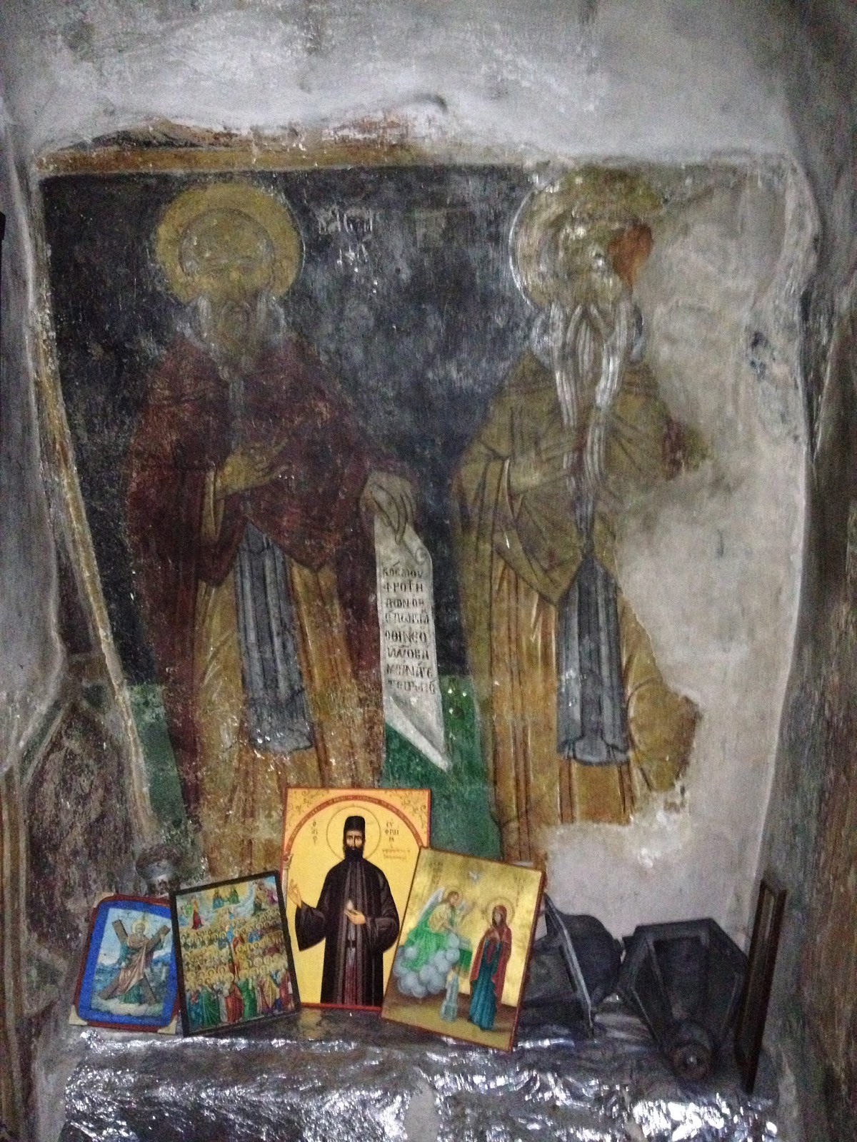 SecretCyprusTravel: The Cave of the 318 Holy Fathers, Archimandrita ...