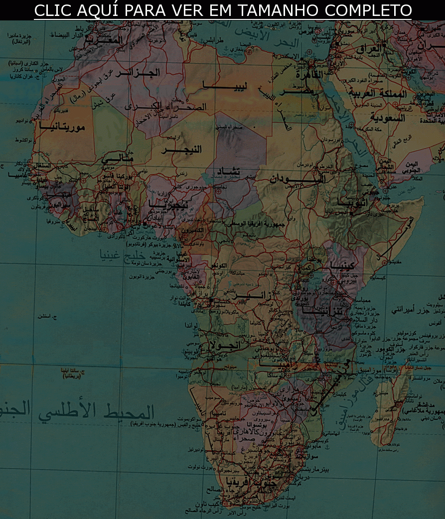 Geographical Map Of Africa