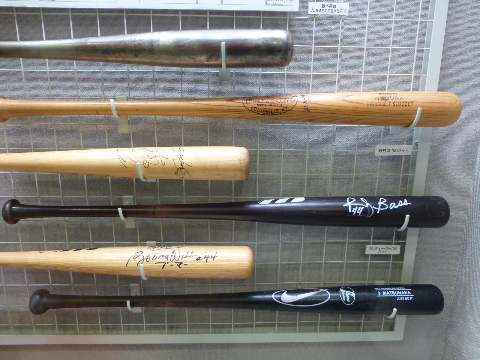 Chaos and Kanji: A trip to the Japan Baseball Hall of Fame