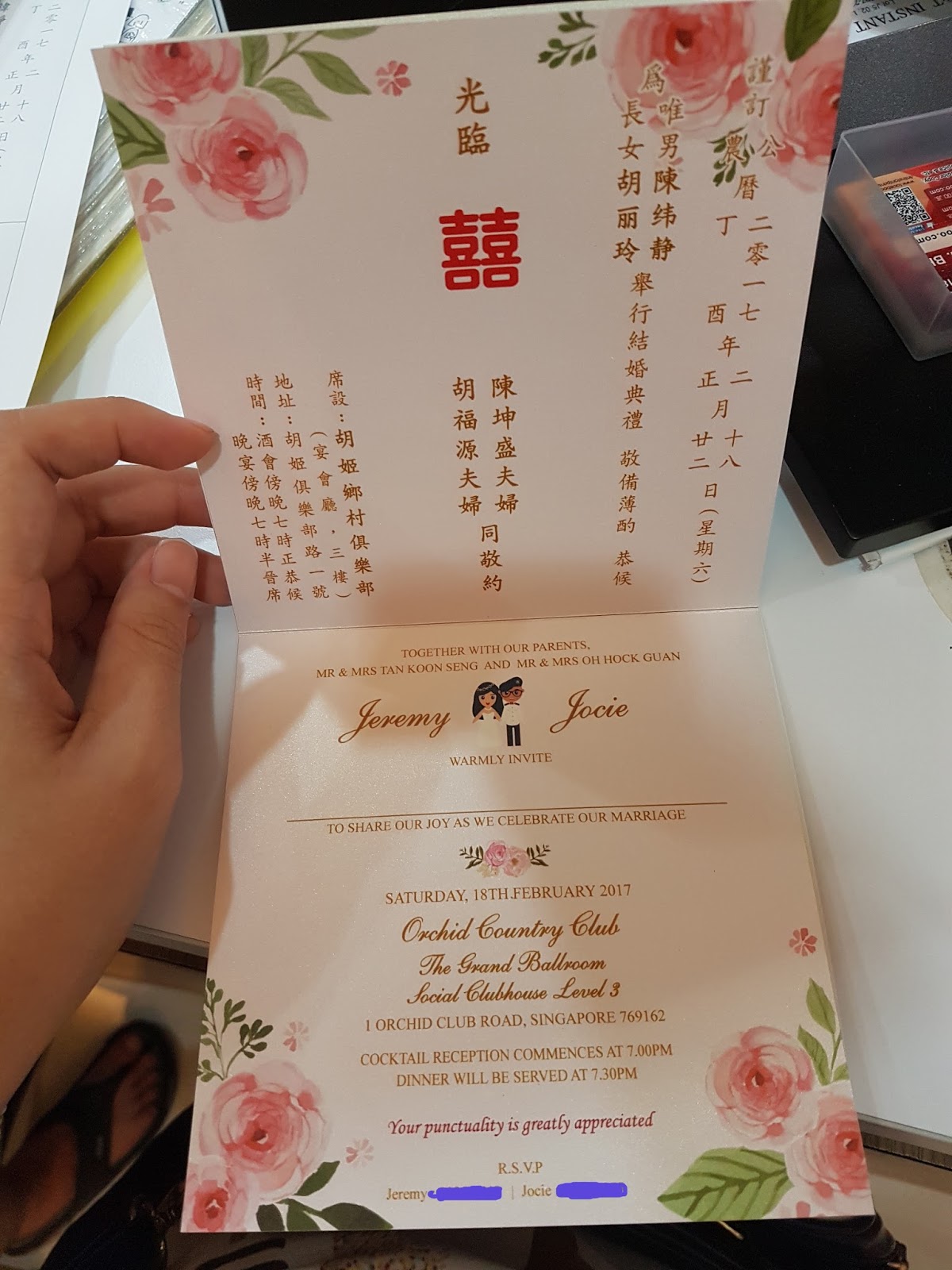 Jocie Lilin: Wedding Planning : Invitation Card Design, Bridal ...