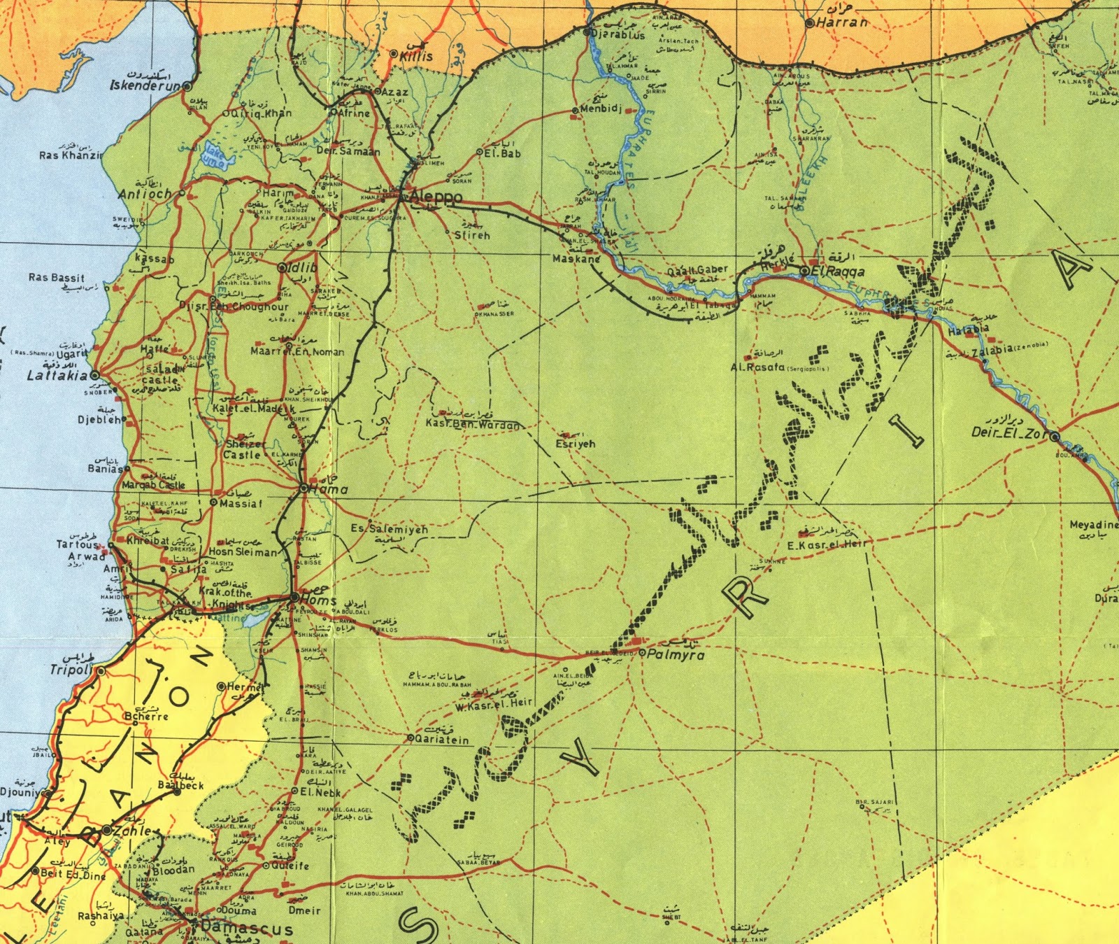 GIS Research and Map Collection: Syria Maps Available from Ball State ...