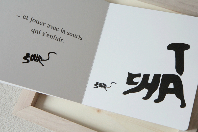 Céline Lamour-Crochet: Le chat (calligrammes/typographie)