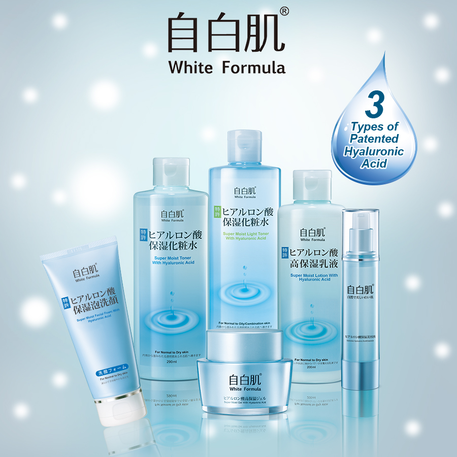 My Love Myself throughout My Whole Life: [Review] White Formula ...