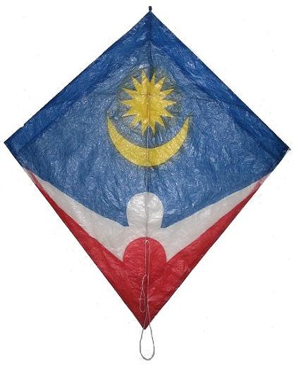 Wau & Kites: How To Make a Malay Kite