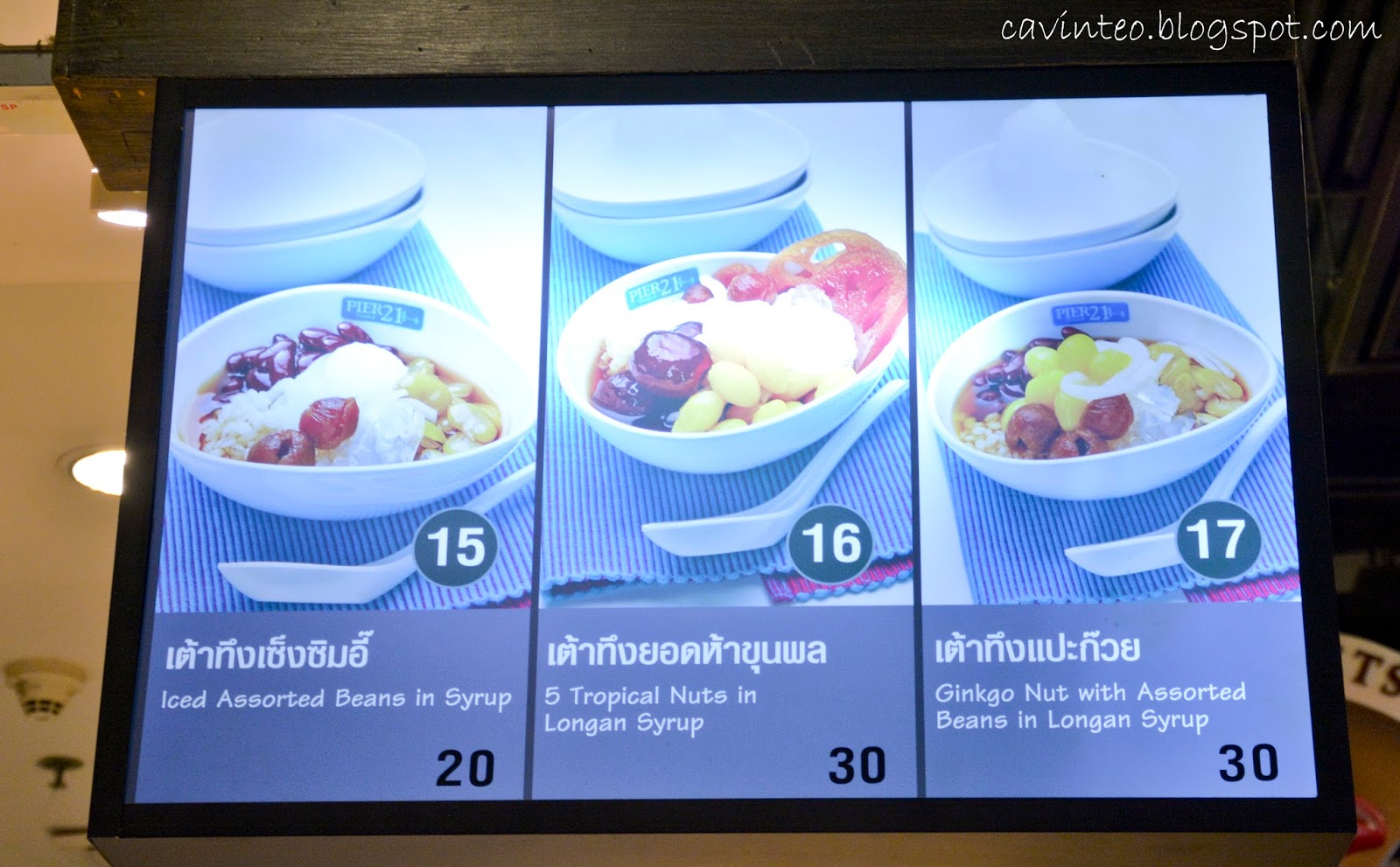 Entree Kibbles: Pier 21 - The Food Court within Terminal 21 and the Two ...