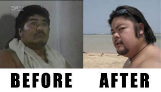 Robert Blair Carabuena: Blair Carabuena alias "Bomber Moran"