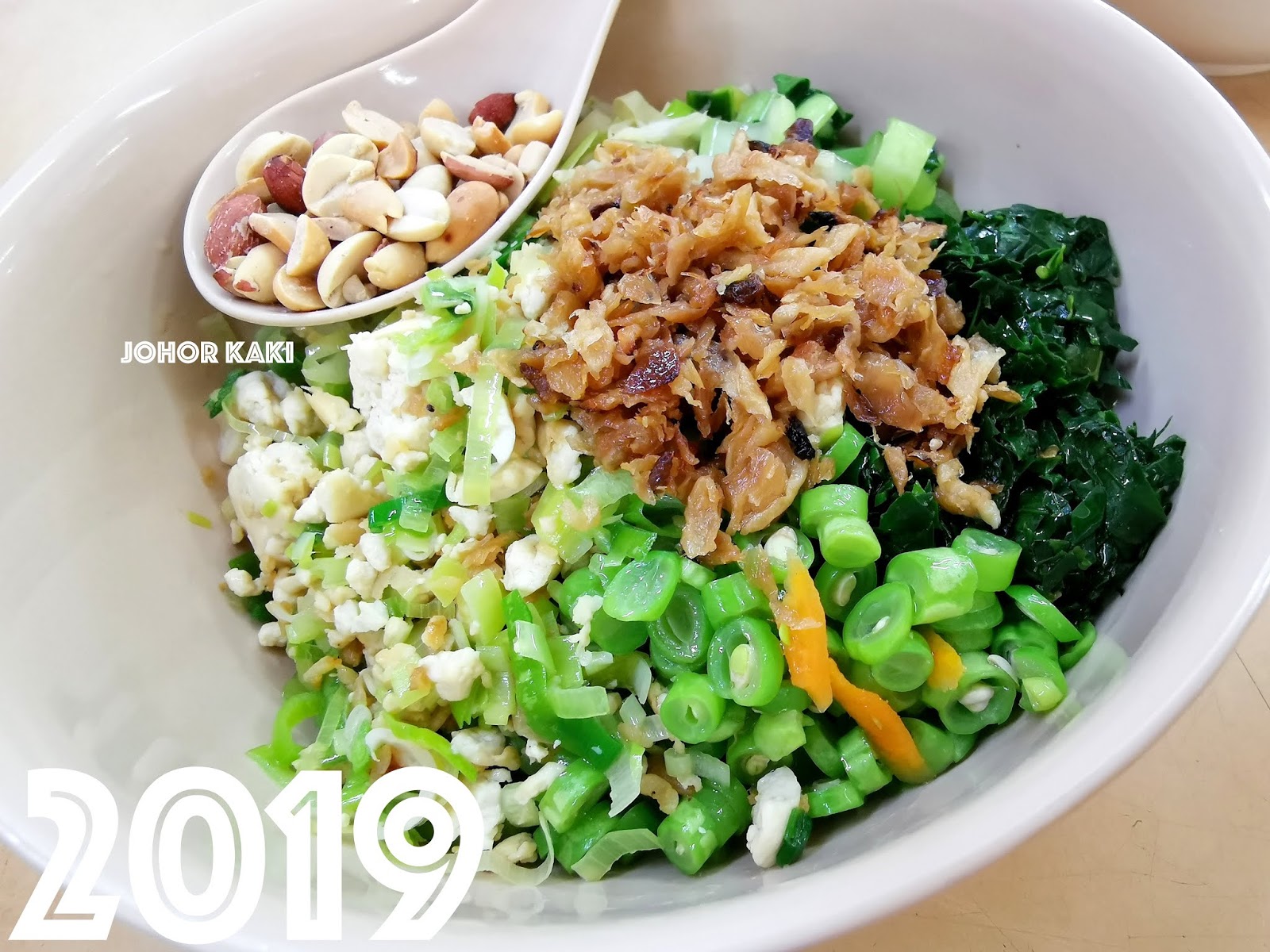 Hidden Gem Lei Cha Rice @ Restoran HNY Happiness in Desa Cermerlang ...