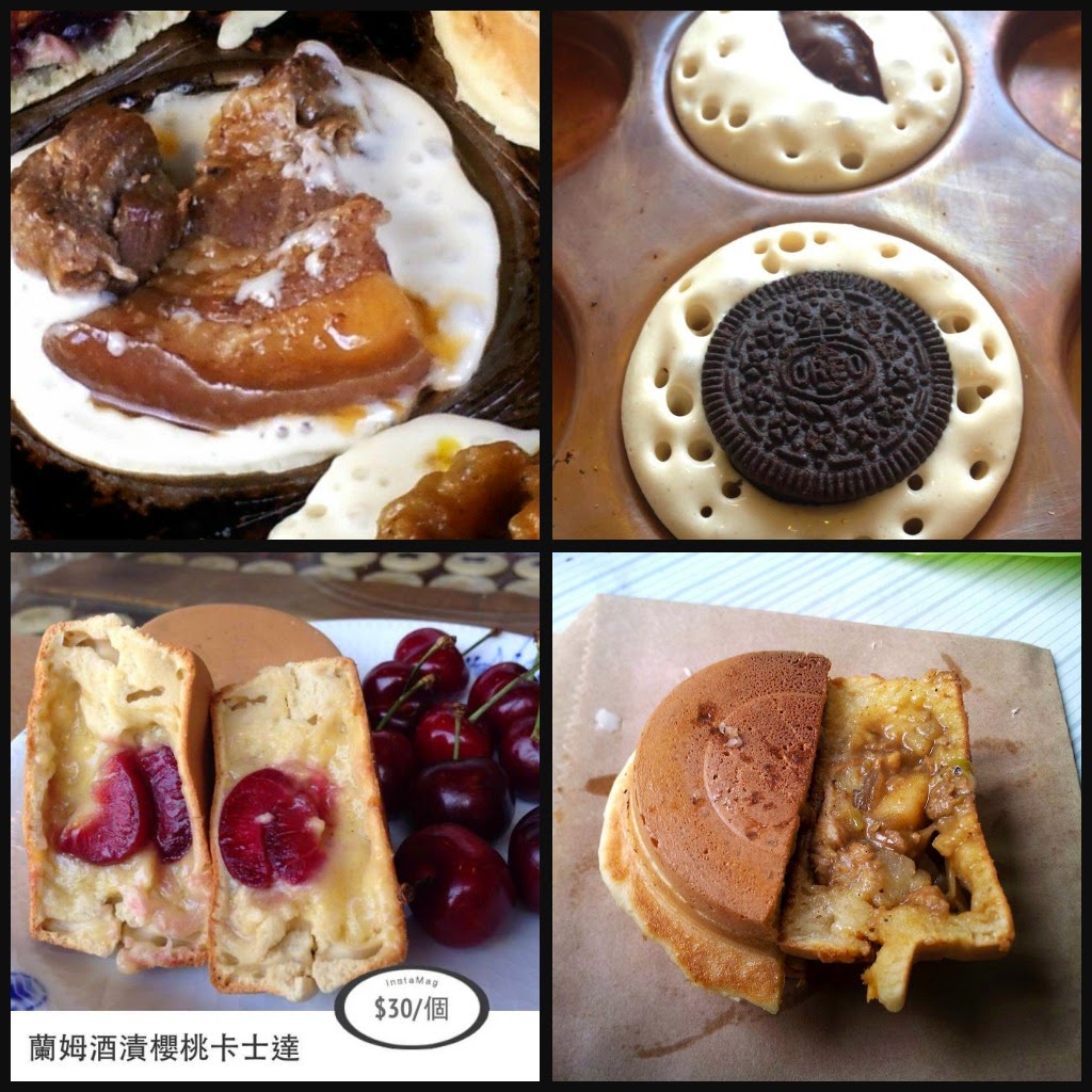 Discover Taiwan: Wheel Pie – A Must Try Food in Taiwan