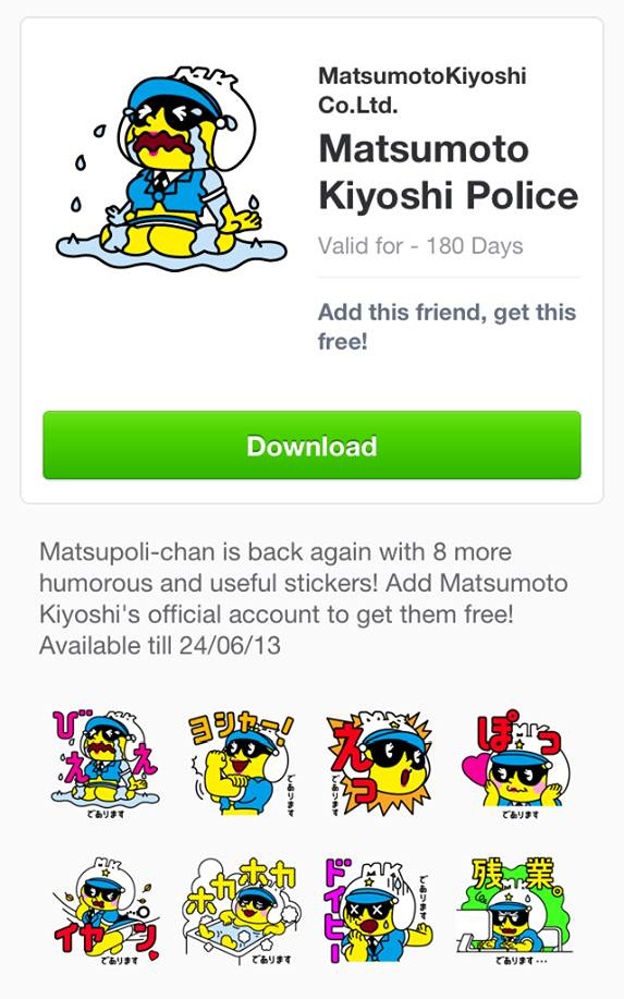 LINE Stickers Community: Free line stickers from Japan Matsumoto ...