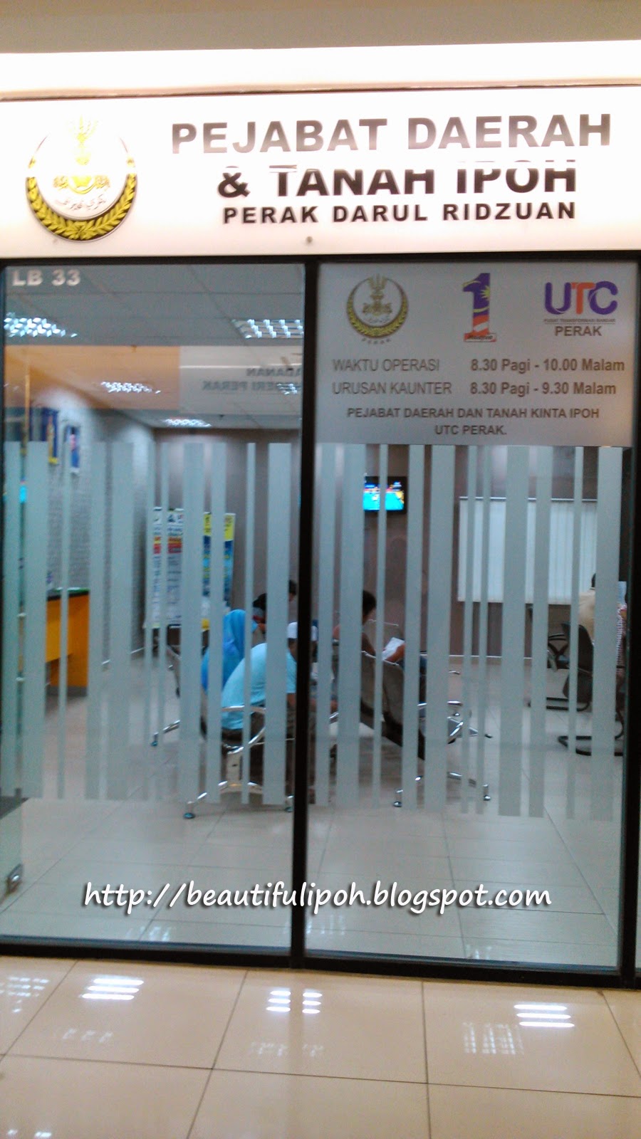 Beautiful Ipoh: Bougainvillea City: UTC Perak