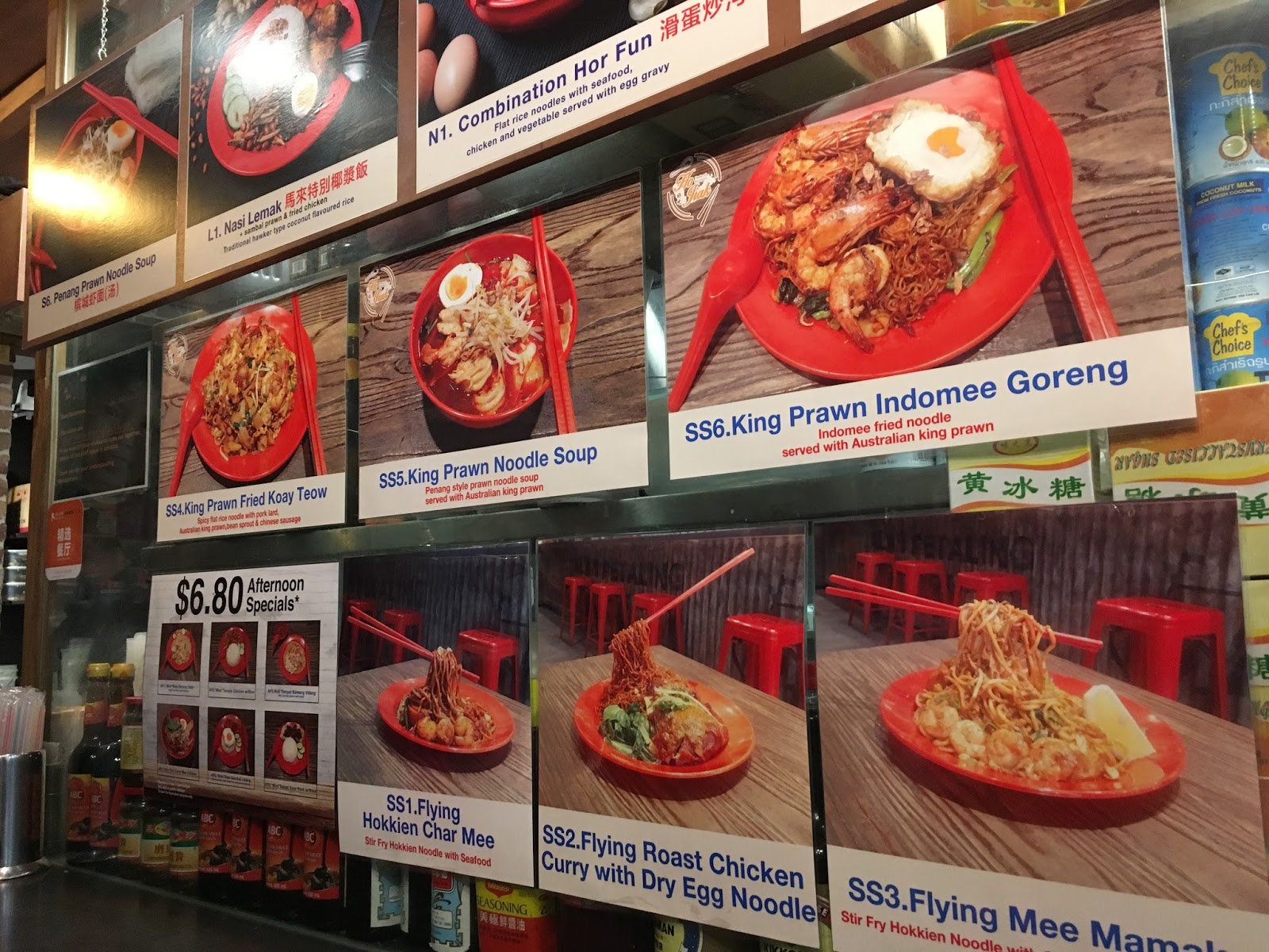 Weekend Food Escapes: Ho Jiak, Strathfield