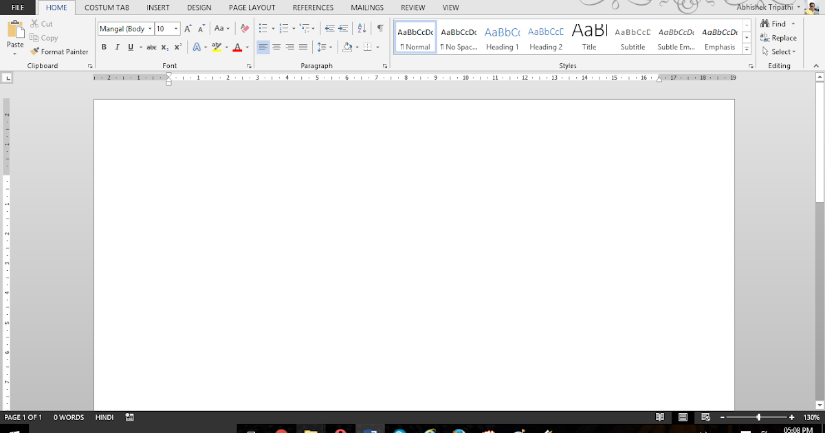 ALL TRUE KNOWLEDGE: How to Create a form in MS WORD एम एस वर्ड में ...