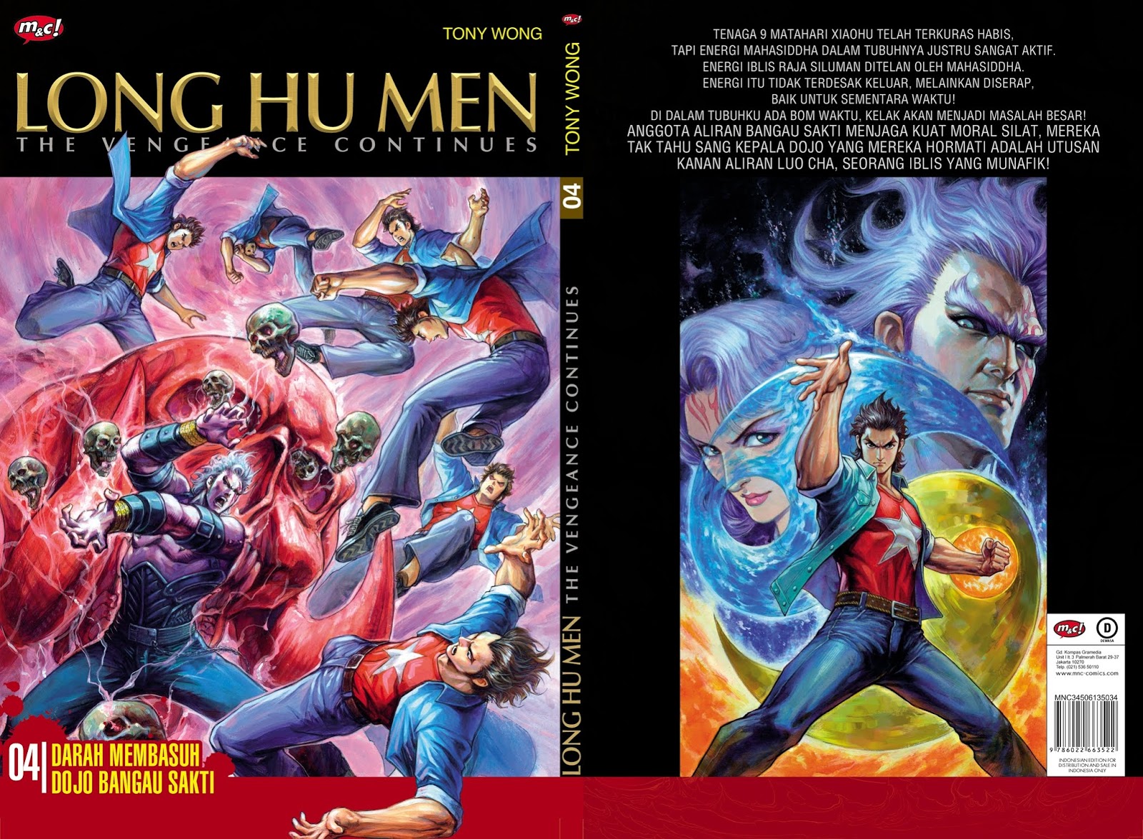 MASTER LIGEUN: LONG HU MEN THE VENGEANCE CONTINUES 04