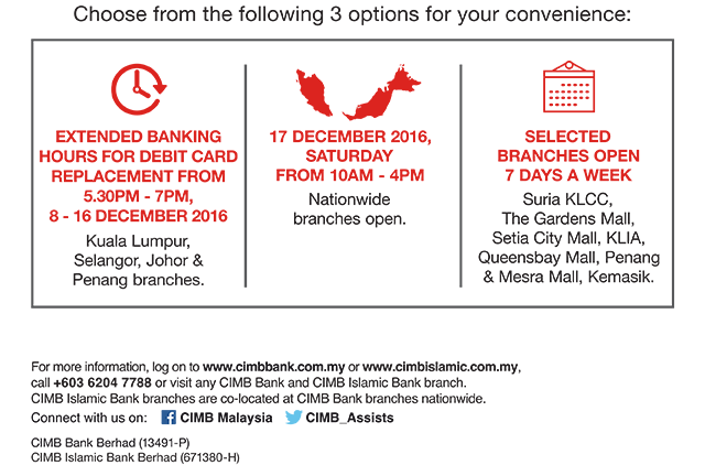 CIMB 12月17日开放柜台，让用户更换转账卡