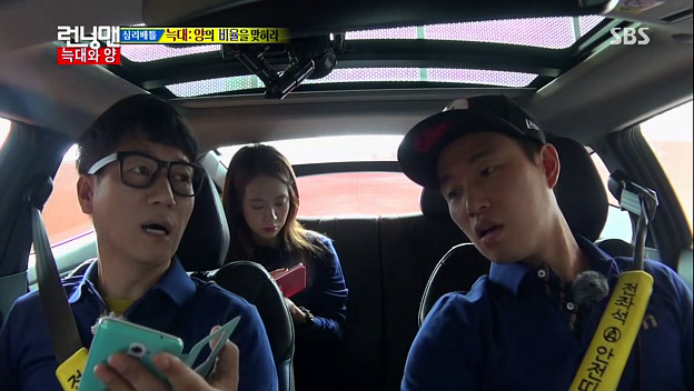 The cat who reincarnated into a FANGIRL: Tuesday Running Man: Episode ...