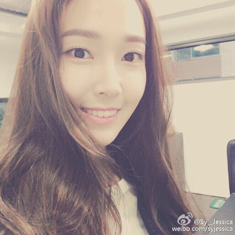 "Smile and Forgive", says Jessica Jung - Wonderful Generation