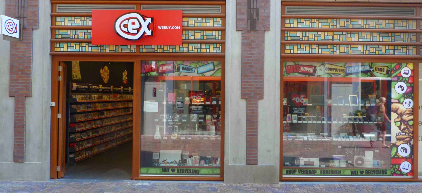 blog.webuy.com: July 2014