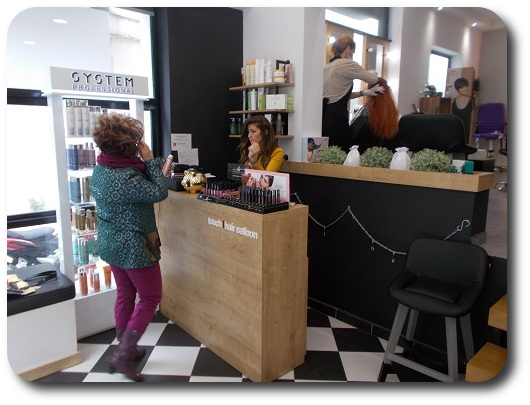 ΚΟΜΜΩΤΗΡΙΟ TOUCH HAIR SALON