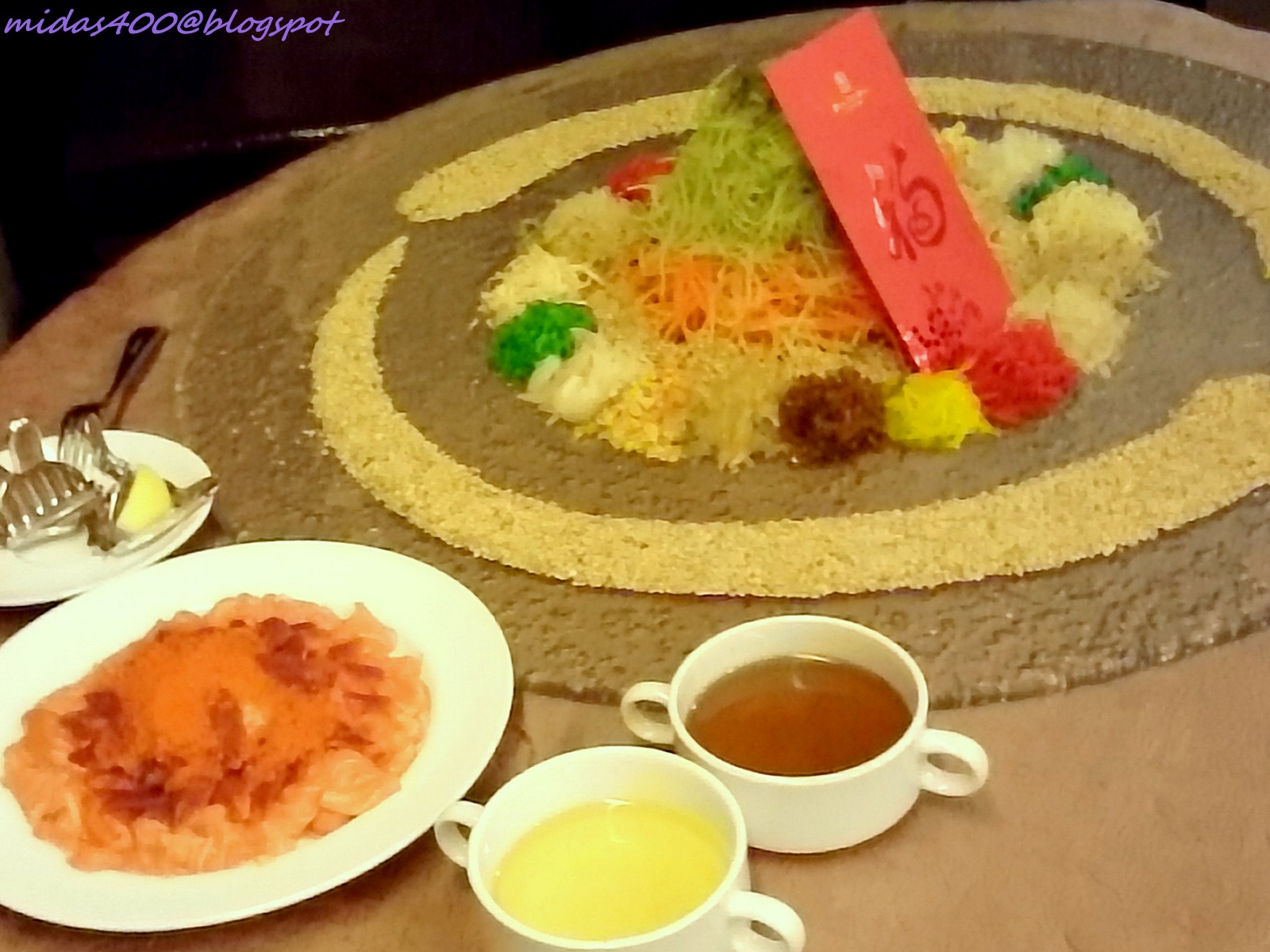 Midas Food n Travel Blog: Louhei lunch at Hai Tien Lo 海天楼, Pan Pacific ...