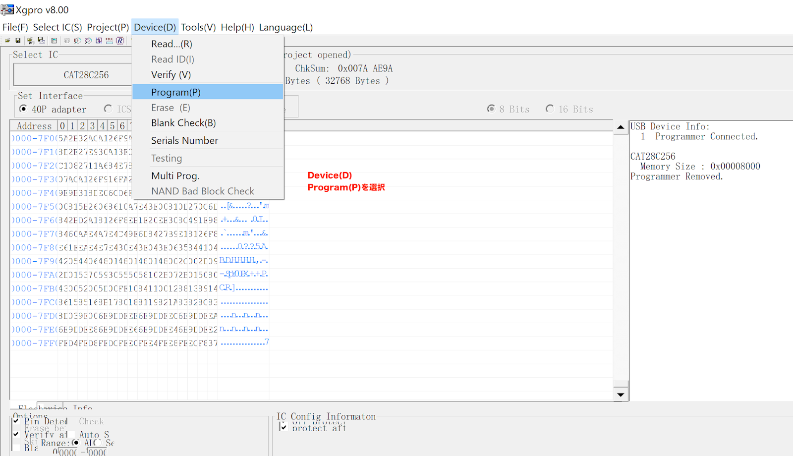 SBC6809をつくる: SBC6809+IOでASSIST09が走る