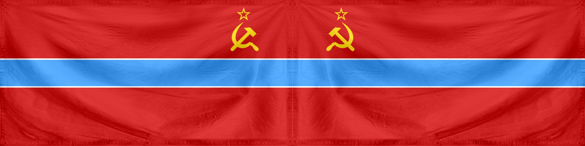 Major Thomas Foolery's War Room: Flags for Chinese Warlord/Back of ...