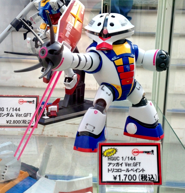 GUNDAM GUY: HGUC 1/144 MSM-04 Acguy Ver.GFT Tricolor Paint On Display ...