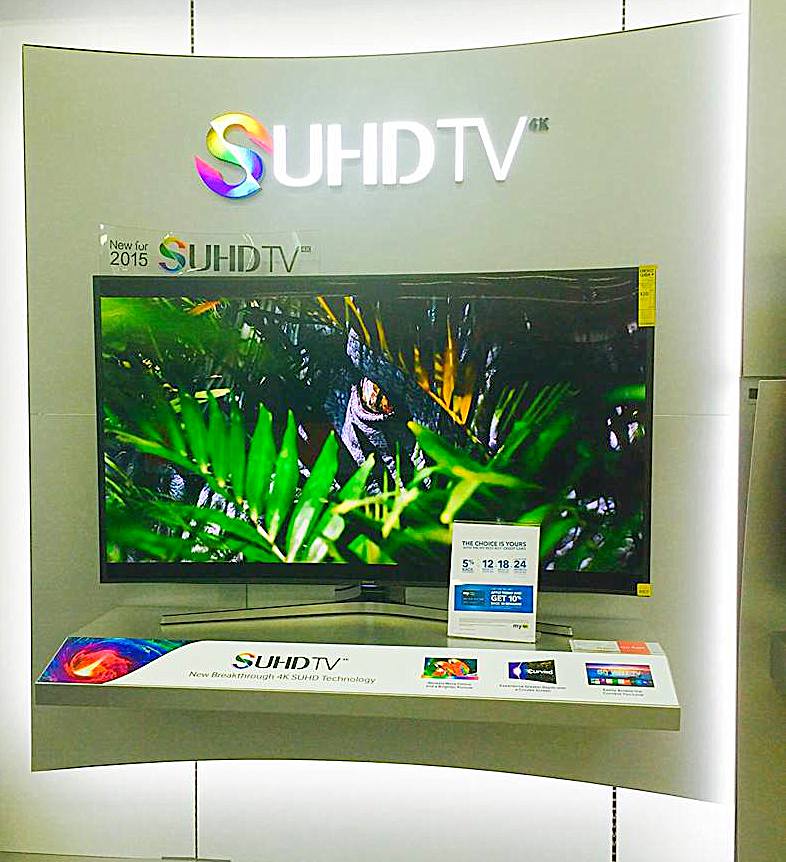 Enhance Your Viewing Experience with Samsung SUHD 4K TV | # ...