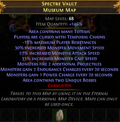 かすが: Corrupted MAPでのSacrifice Fragment集