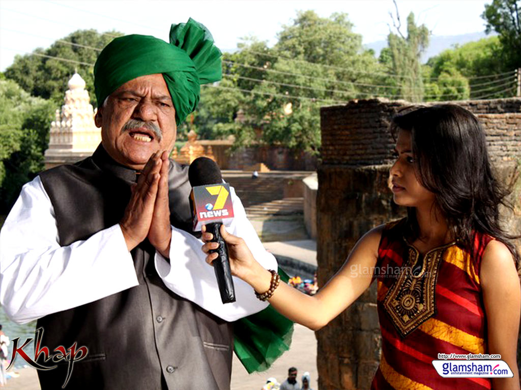 Khap Movie Wallpapers 2011