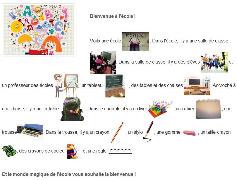 Mandugar FLE: Le vocabulaire de l'école en français.