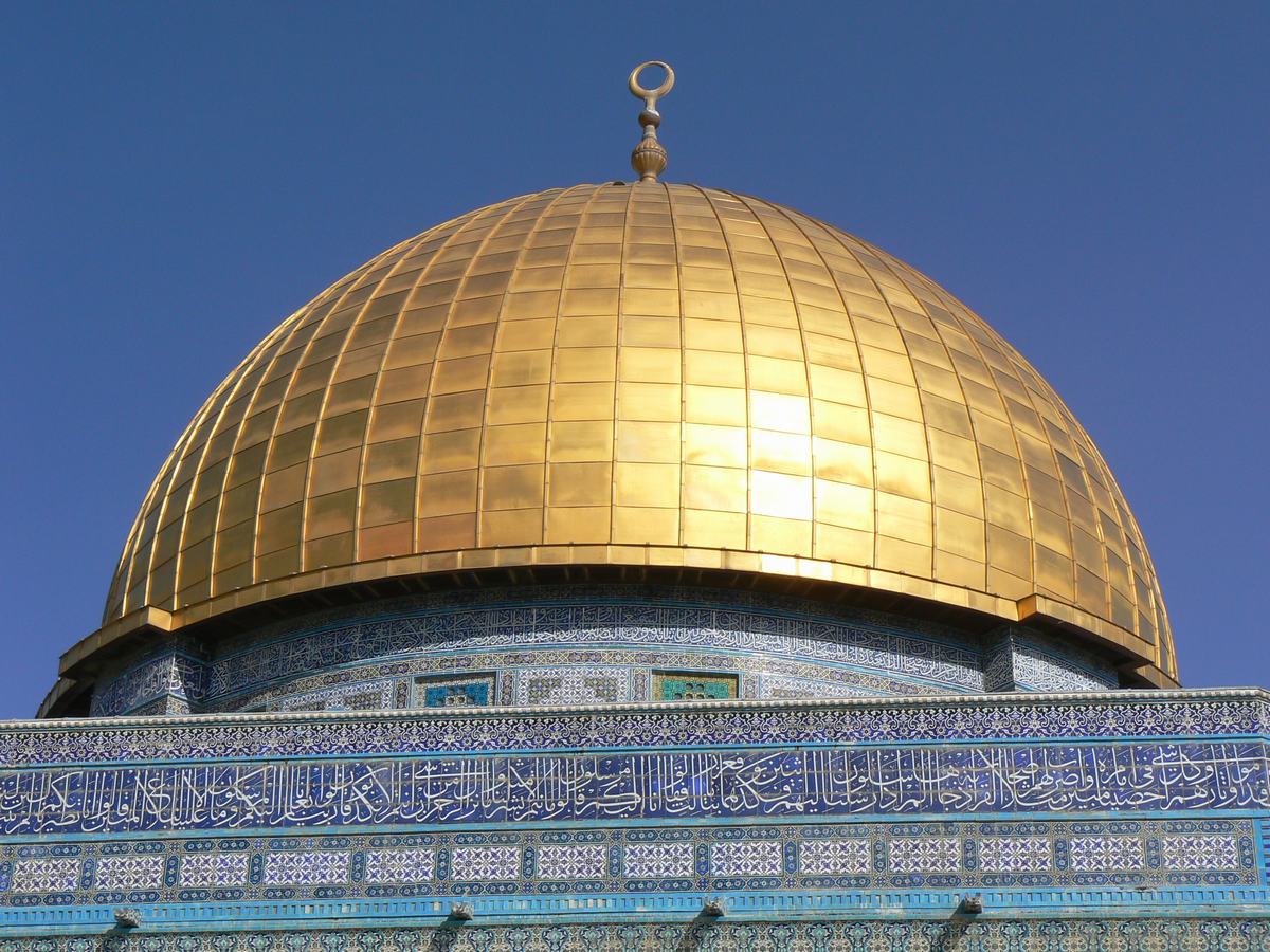 Cupula de la Roca y Explanada de las mezquitas