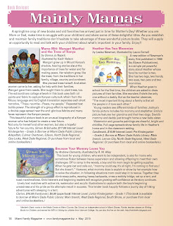 Meribeth's Musings: Mainly Mamas (FAMILY magazine reviews)