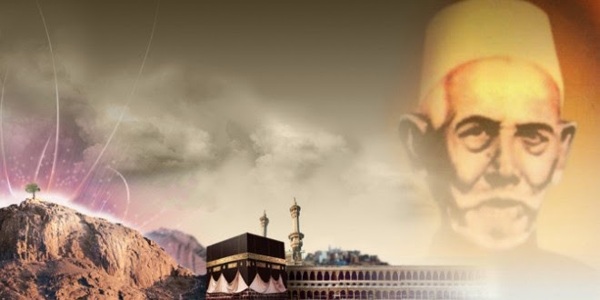 Ilmu Warisan Leluhur: Syekh Muhammad Nawawi al-Jawi al-Bantani