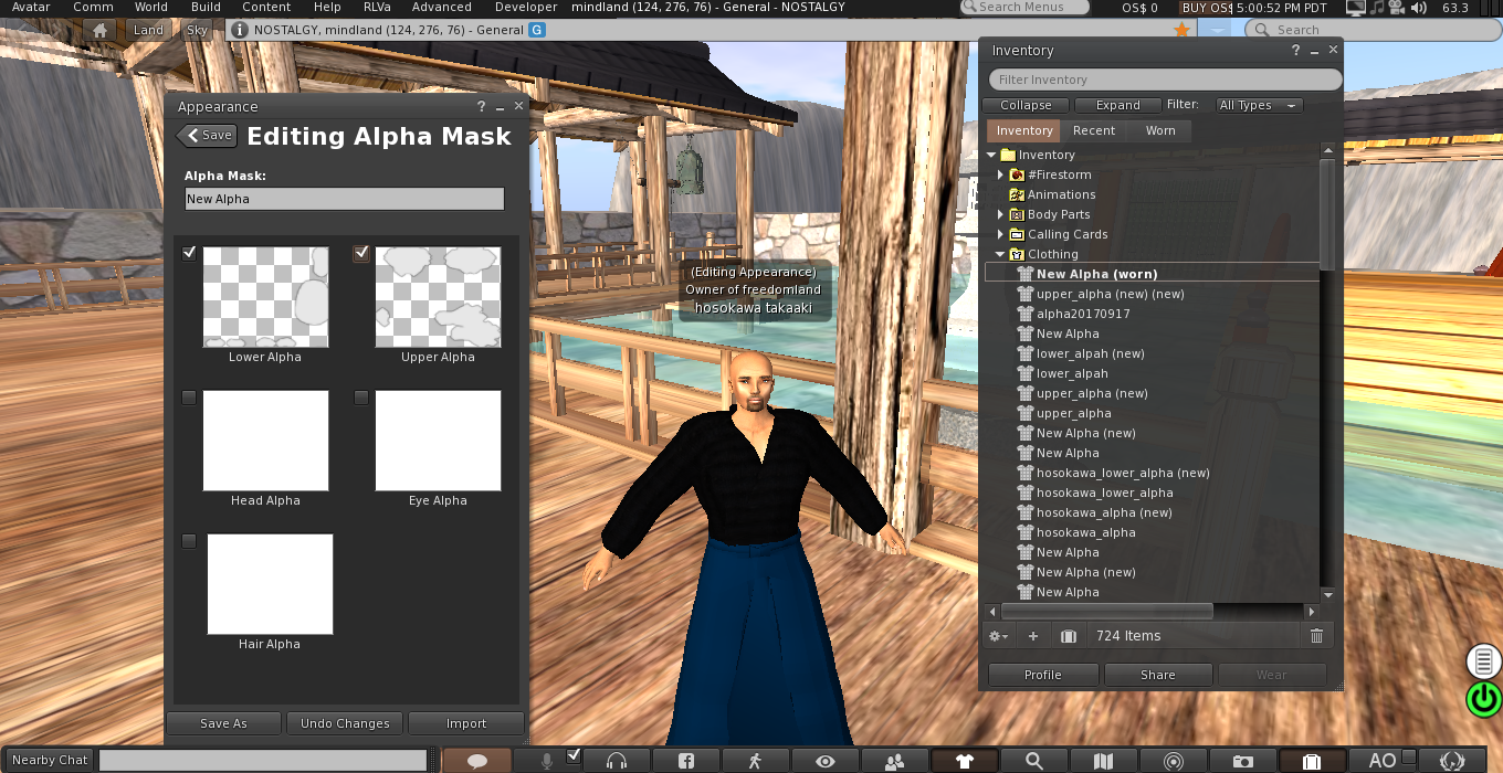 MEMOS: Firestorm: alpha mask