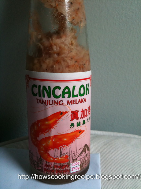 Hows Cooking Recipe: Cincalok Fried Eggs